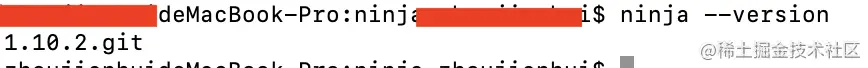 Mac 安装Ninja的详细教程Ninja 是Google的一名程序员推出的注重速度的构建工具，Ninja 通过将编译任 - 掘金