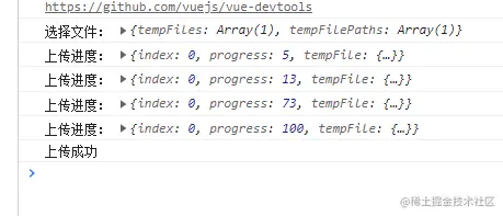 unicloud31-uni-file-picker上传组件的使用使用第二种方式：uni-filer-picker组件上 - 掘金