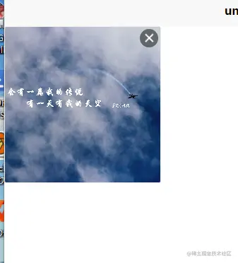 unicloud31-uni-file-picker上传组件的使用使用第二种方式：uni-filer-picker组件上 - 掘金