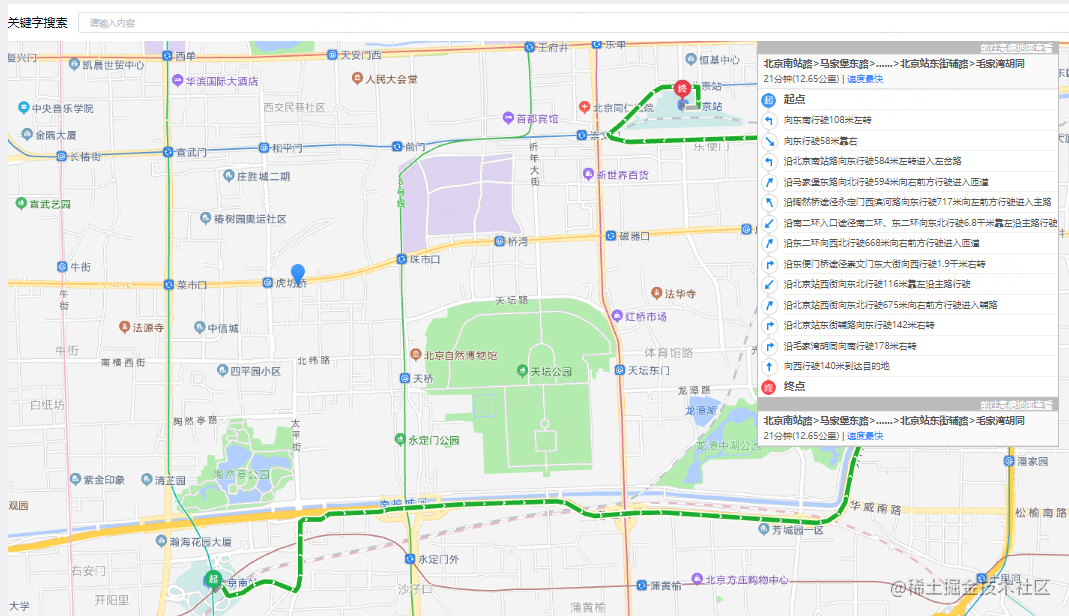 Vue 高德地图（@amap/amap-jsapi-loader）的基本使用：添加标记、POI关键字搜索、路线规划...(方法一) - 掘金