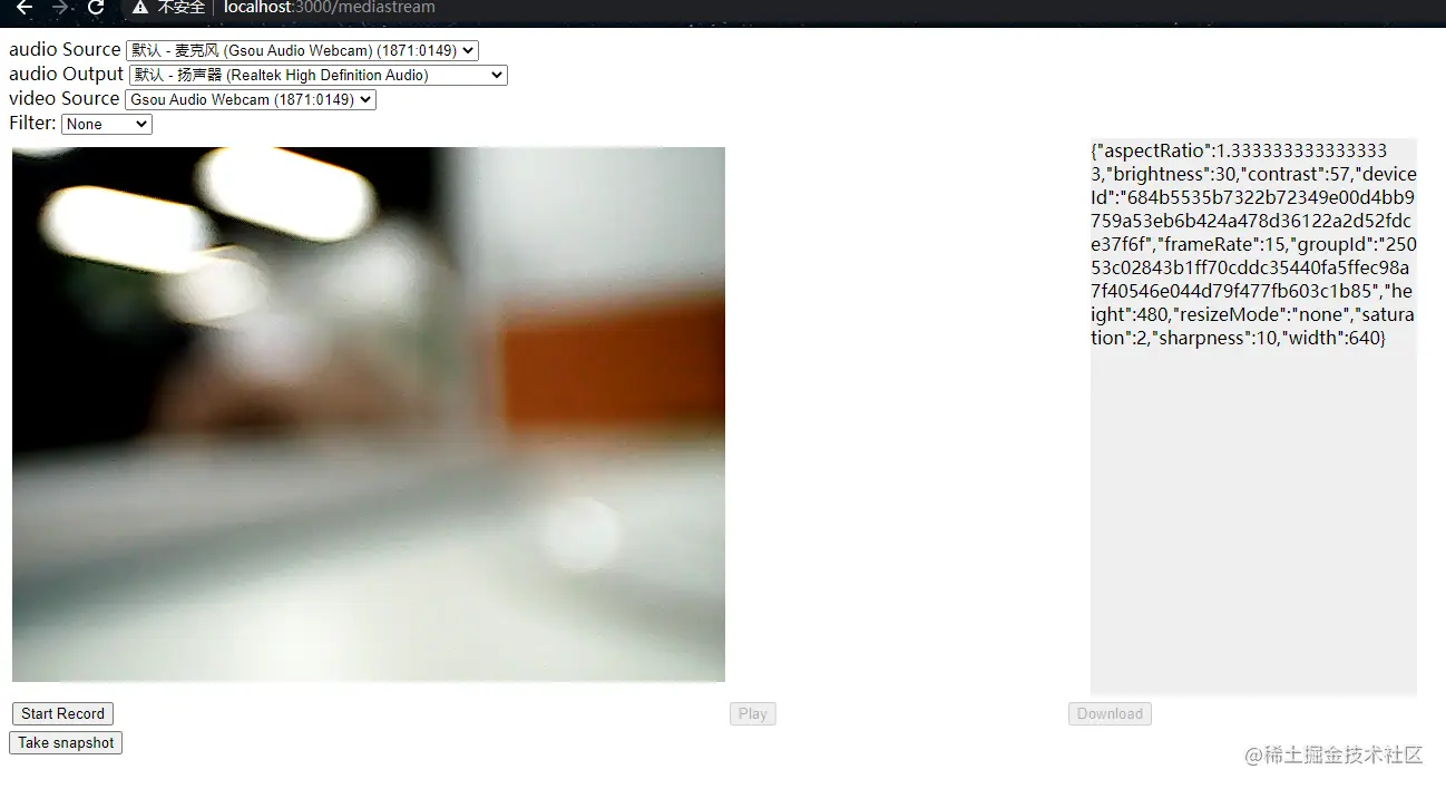 使用webrtc+node.js搭建多人视频会议直播系统getUserMedia：可以获取本地的媒体流，一个流包含几个轨 - 掘金