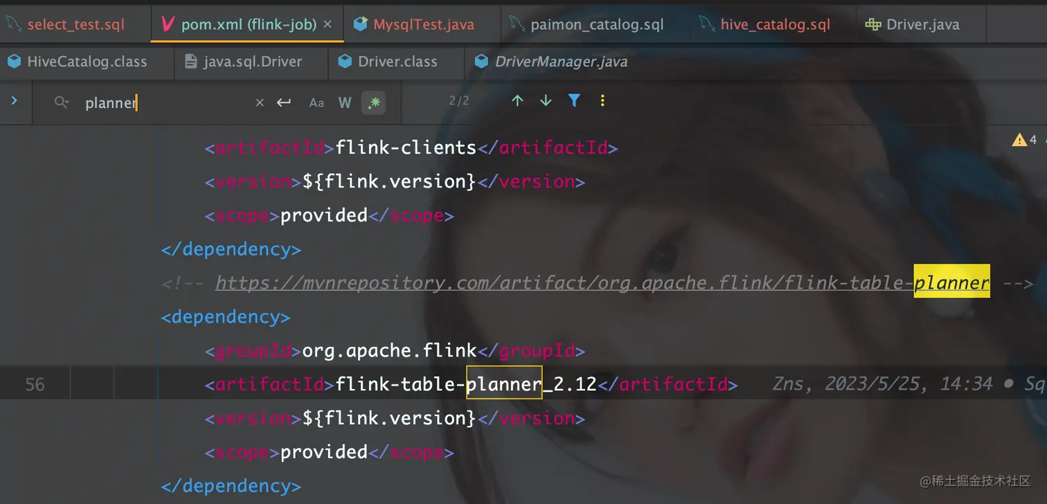 一次flink-cdc任务提交时No suitable driver found的排查过程1. 通过bin/flink - 掘金
