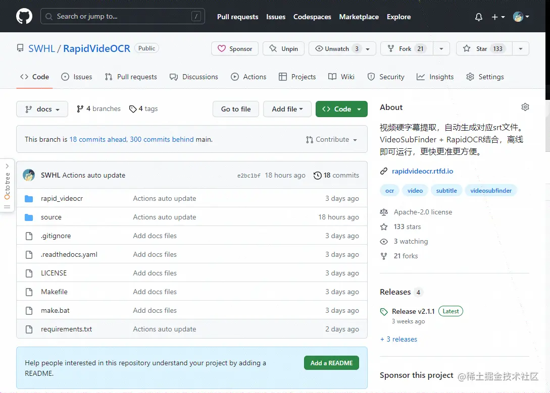 Github + Sphinx+Read the docs 实战入门指南（二）引言 接上一篇Github + Sphin - 掘金