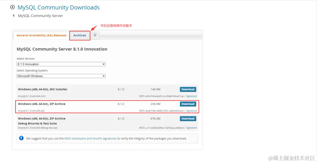 收藏！超详细的MySQL下载安装教程（免费社区版）本文将详细给大家带来MySQL数据库社区版的下载与安装，不论你是初学者 - 掘金