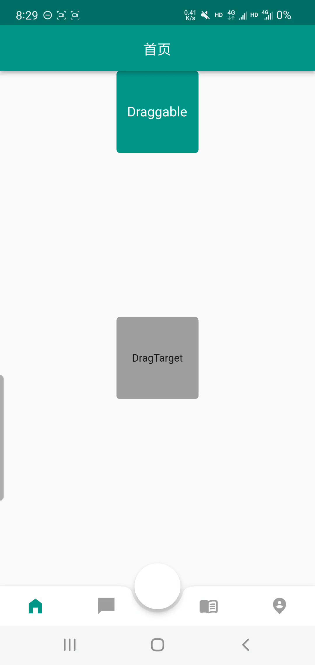 Flutter 可拖动组件Draggable(1)描述： 通过底部导航BottomNavigationBar：Botto - 掘金