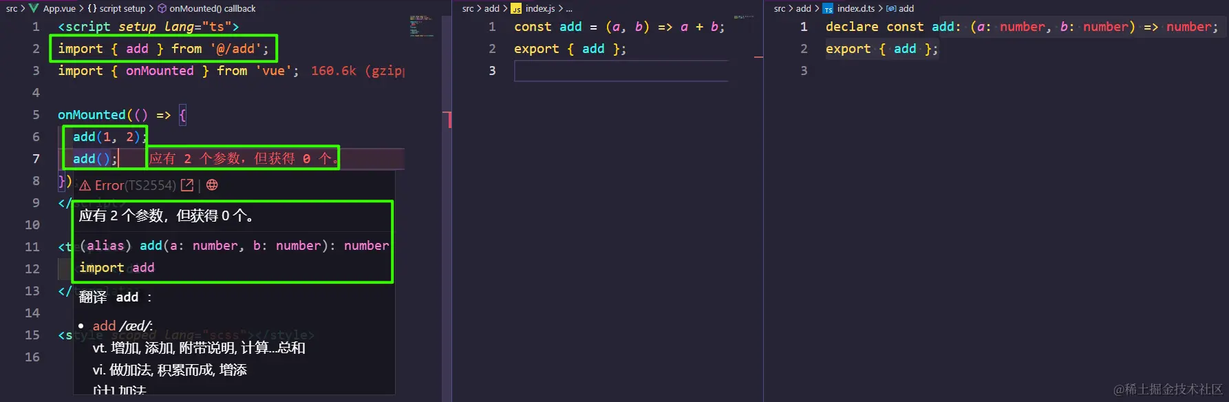 前端开发小技巧 -【Vue3 + TS】 - 为【ref()、reactive()、computed()、事件处理函数、ref、props、emits】标注类型 - 掘金