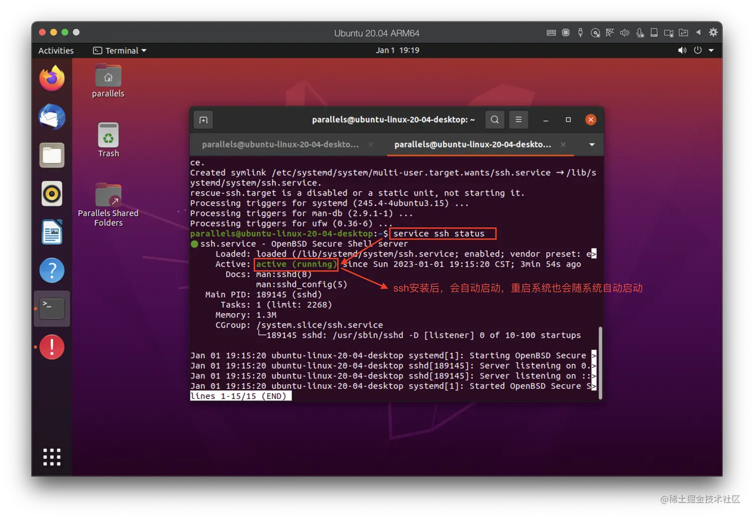 M1 M2 M系列芯片 Mac 安装 Parallels Desktop 安装 Linux 安装 SSH 安装 MySQL - 掘金