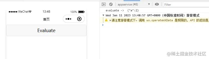 微信小程序 Eval 的另一种替代方案：webassembly前言 微信小程序基于安全考虑，不支持动态执行 Js 代码， 掘金 