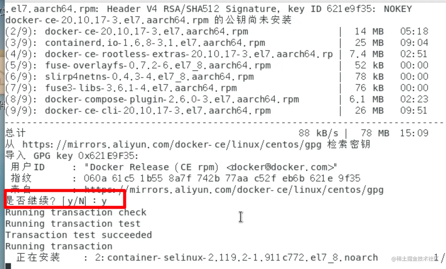 如何在M1的Mac上搭建gitlab一起在M1 Mac 上从0-1搭建一套属于自己的gitlab私有仓库，然后再次基础上 - 掘金