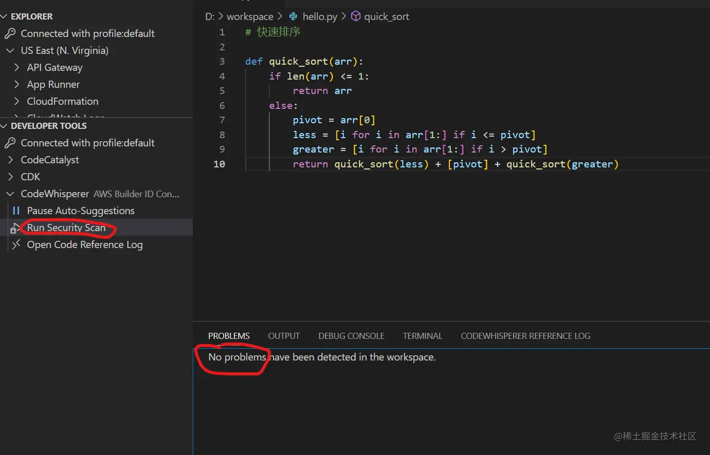 5分钟快速上手实时 AI 编程助手 Amazon CodeWhisperer - 掘金