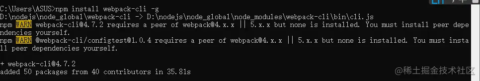 Vue踩坑——less Loader的安装vue踩坑篇 Npm Install Less Less Loader S 掘金