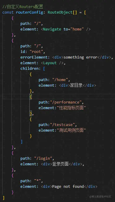 React+Antd搭建xx后台管理系统（一）React技术栈相关，使用antd、react-router-dom等开源 - 掘金
