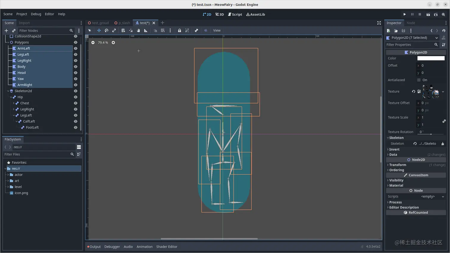 [Godot] Polygon2D 和 Bone2D 的坑版本：v4.0.beta2.official [f8745f2 - 掘金
