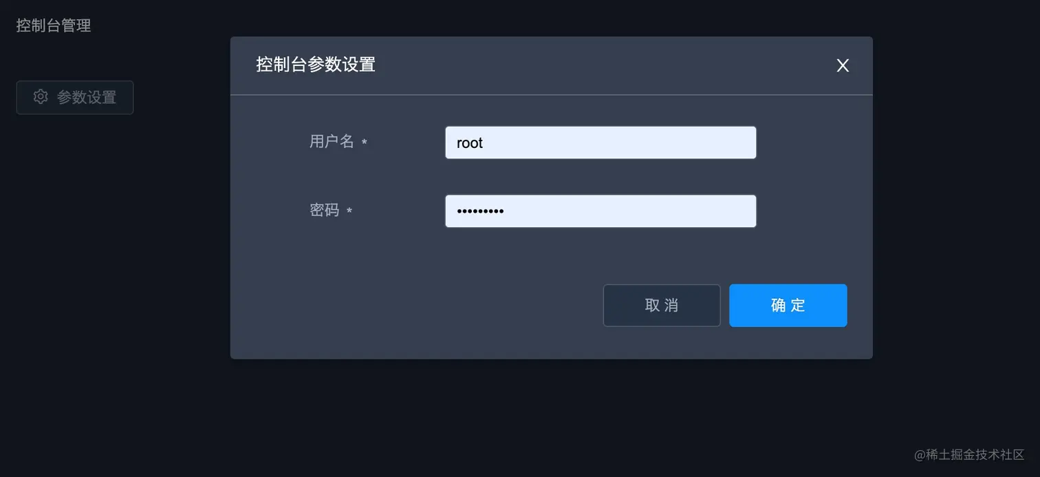 xterm.js+react+websoket实现终端功能xterm 4.x(含jquery版本)最近工作有个需求，需要 - 掘金