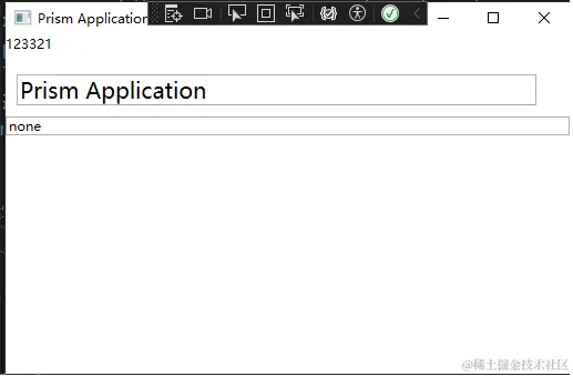 WPF Prism框架-2.MVVM的绑定和命令WPF Prism框架-2.MVVM的绑定和命令 文本绑定 通过把属性改 - 掘金