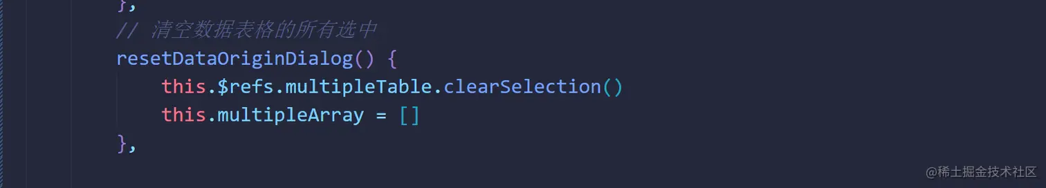 vue中使用element ,表格（el-table）全选和清空的实现本篇文章，vue中使用element的el-tab - 掘金