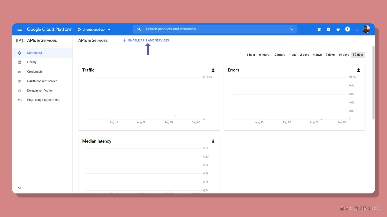 Google Sheets API 使用介绍Google Sheets API 使用介绍！ 详细的使用教程，手把手教你从 - 掘金
