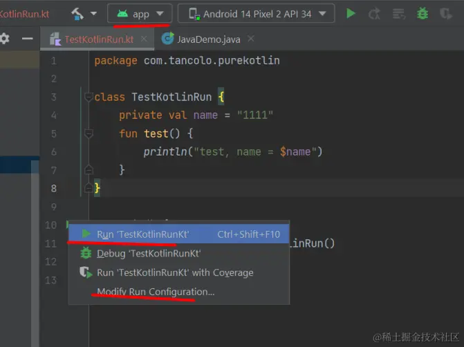 【更新】Android Studio运行Java/Kotlin Application前言 在Android开发中，有时 - 掘金