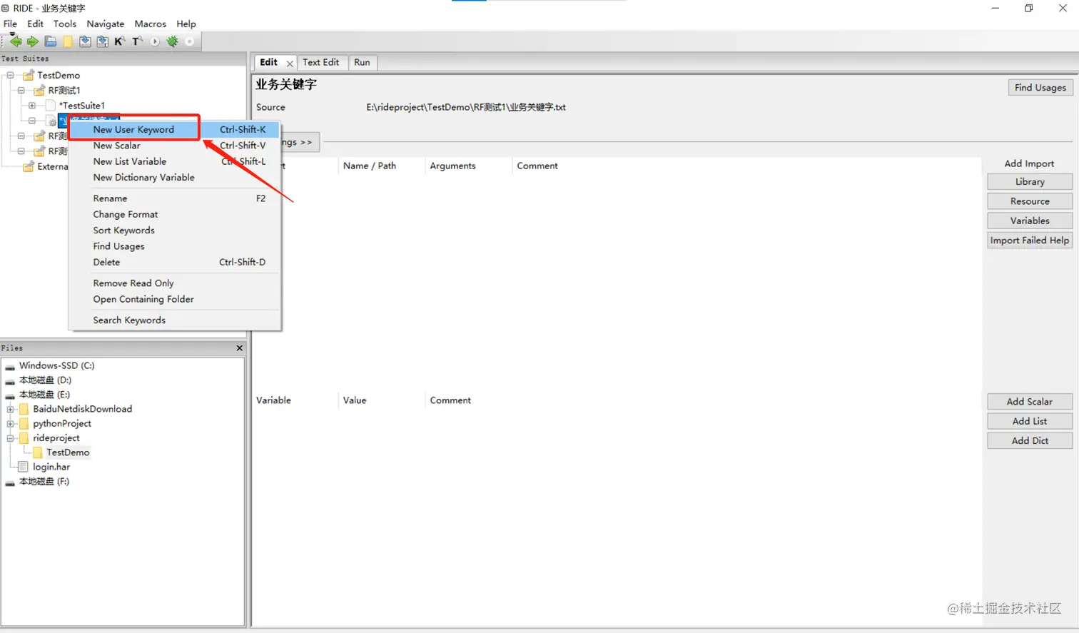 RobotFramework功能自动化测试框架基础篇概念 RobotFramework是什么？ Robot Framew - 掘金