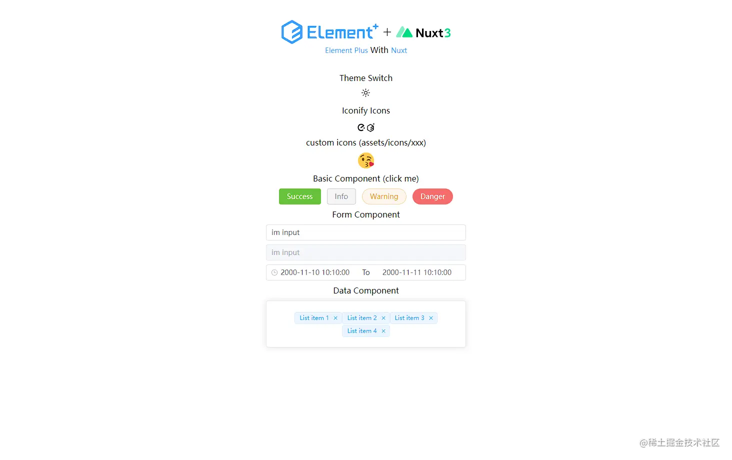 Nuxt3 Element Ui 模板一个 Nuxt3 Element Plus Vueuse Pini 掘金