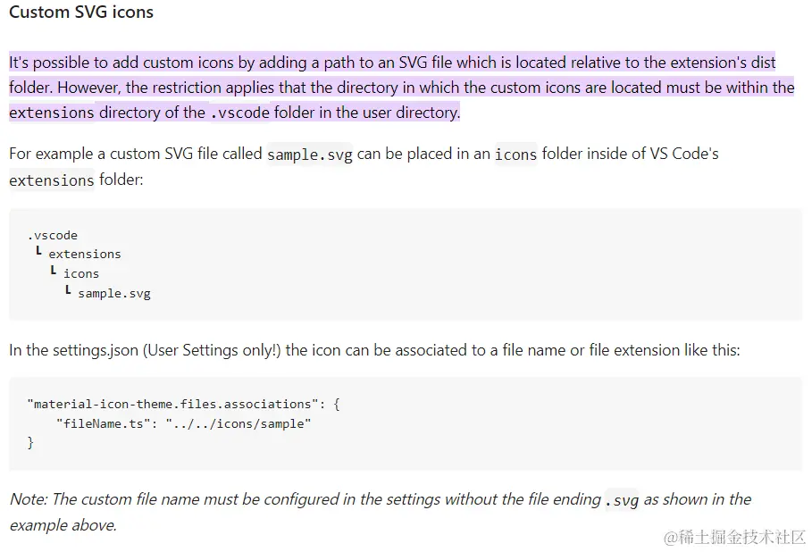 vscode 插件 Material Icon Theme 自定义文件和文件夹图标Material Icon Theme - 掘金