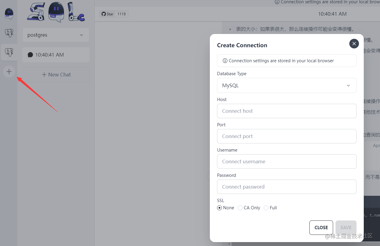 基于对话式交互的 SQL 客户端 - SQL Chat - 掘金