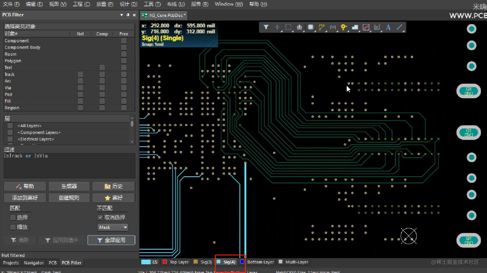 高速PCB设计DDR3 T型拓扑布线方法 - 掘金