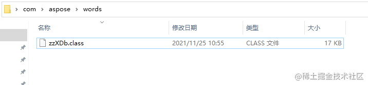 Aspose.Words for Java21.11去除水印和数量限制 - 掘金