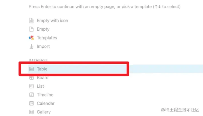 😼使用Next.js搭建一个全栈前端知识库项目 - 掘金