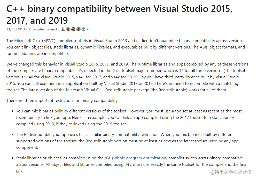 细谈ABI (Application Binary interface) - 掘金