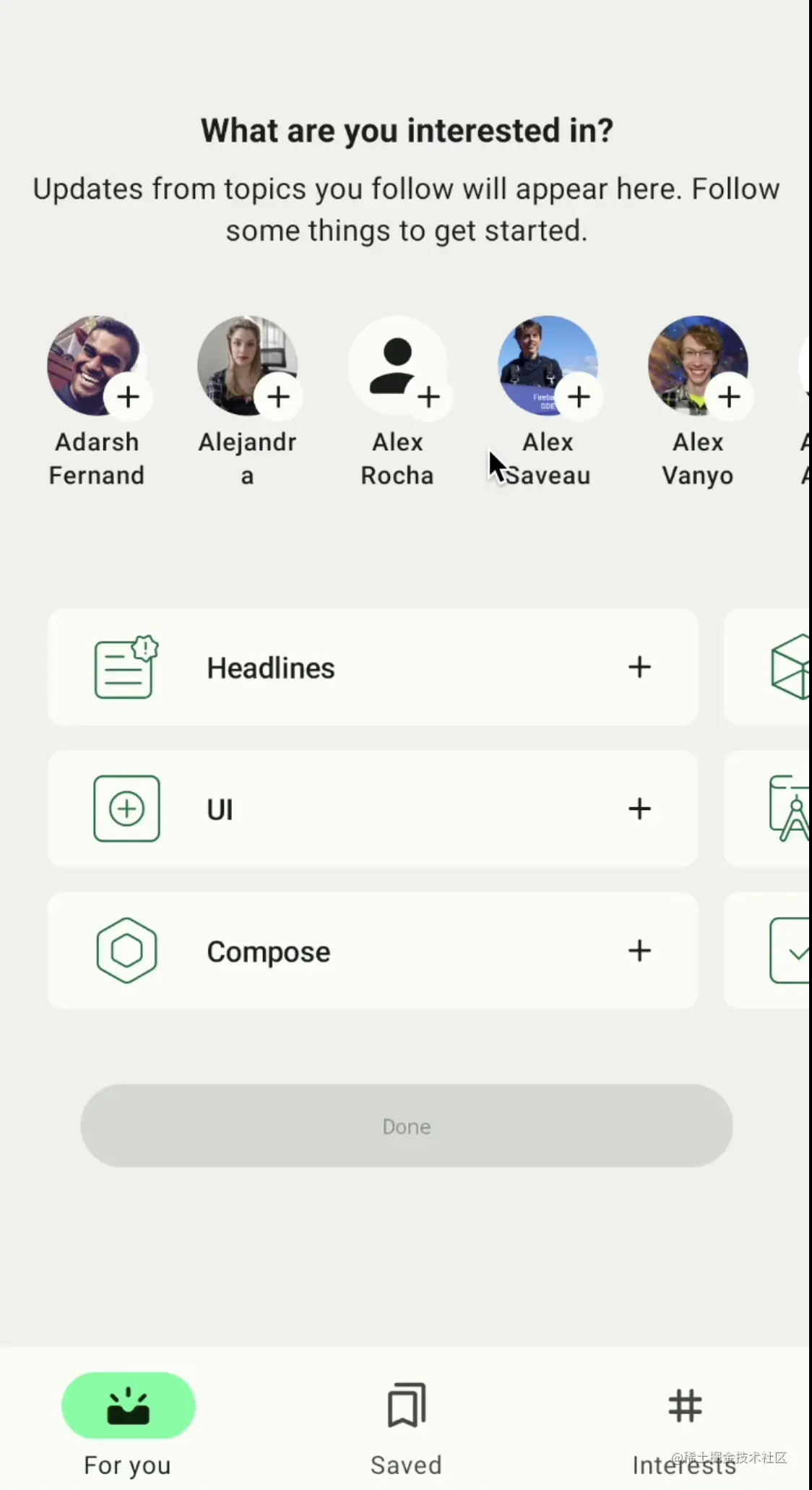 Compose: nowinandroid 项目学习开启掘金成长之旅！这是我参与「掘金日新计划 · 12 月更文挑战」的 - 掘金