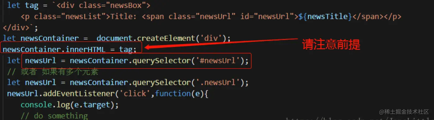 原生js javascript 给动态添加的元素绑定事件原生js 给动态添加的元素绑定事件的可能应用场景：在创建一个元素 - 掘金