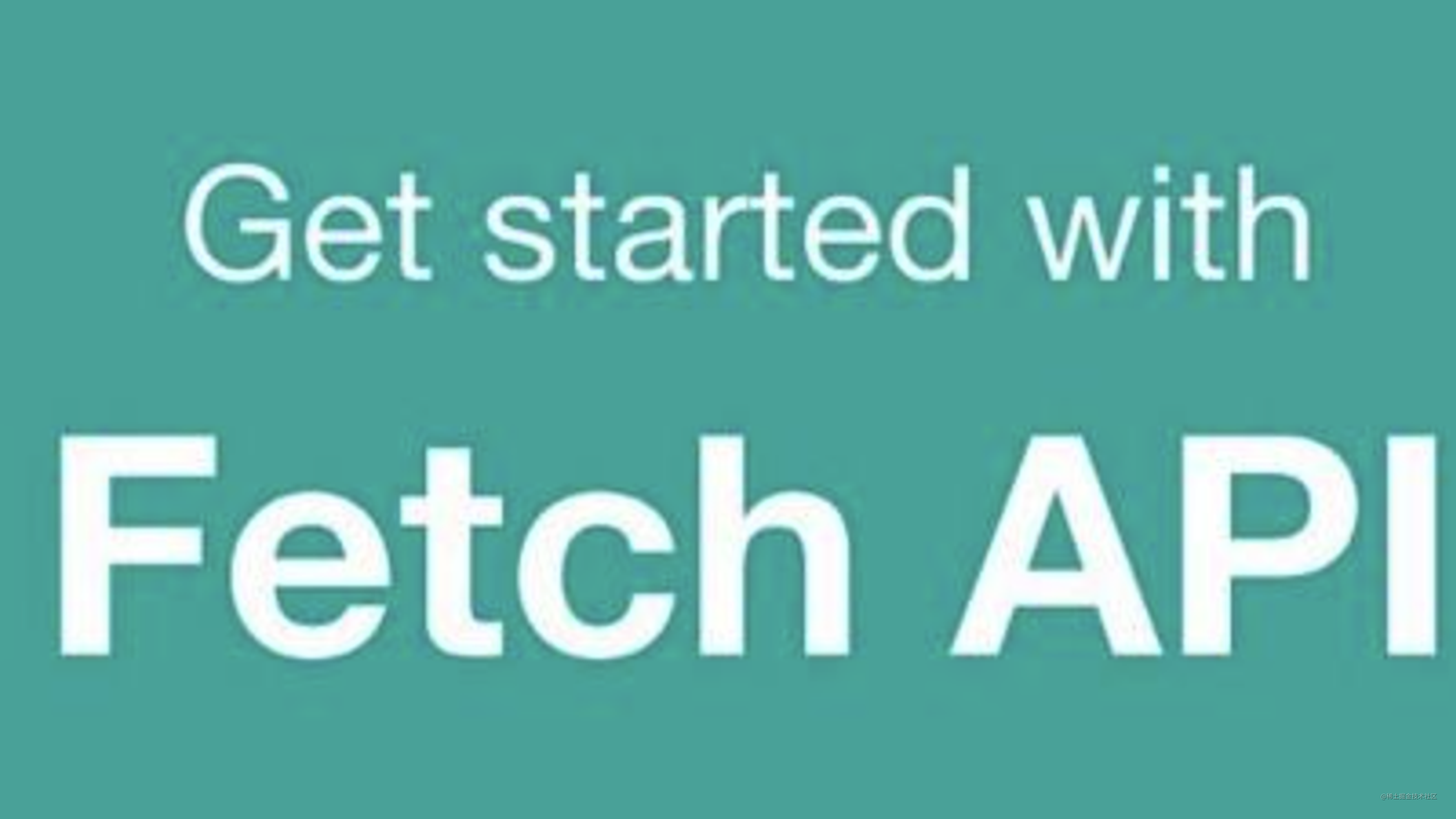 如何优雅地abort XHR/Fetch请求？ - 掘金