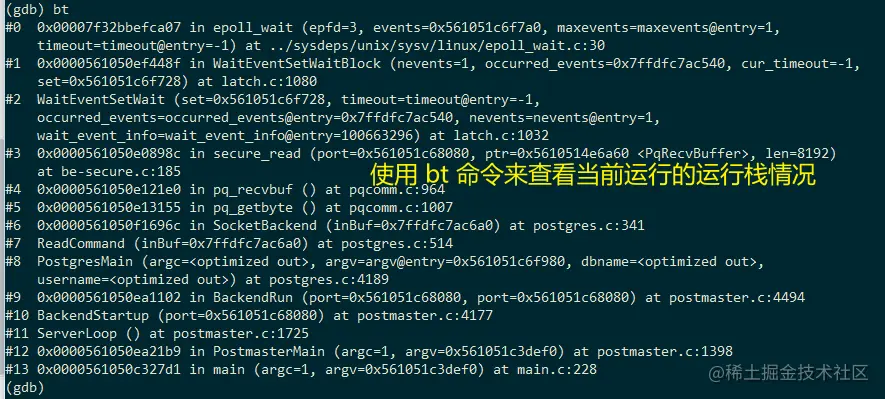 如何使用gdb调试postgres Sql源代码postgres这么大的一个数据库系统，如果你还不会使用gdb来进行调试 掘金