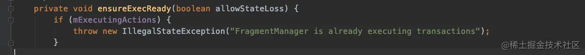 日常干bug系列之“FragmentManager is already executing transactions” - 掘金