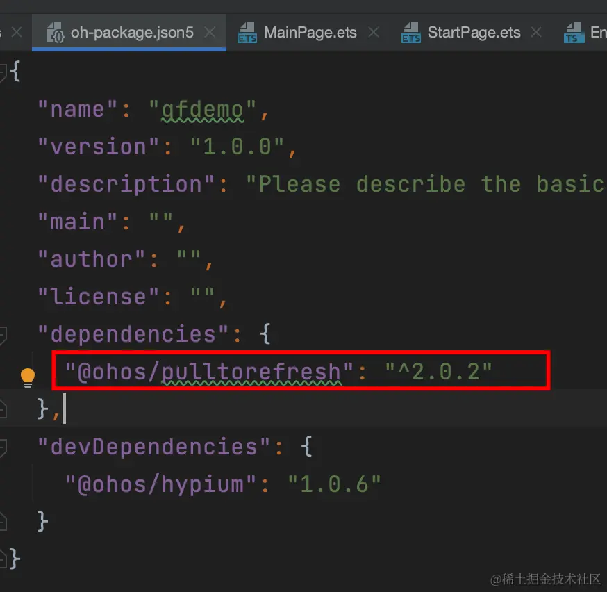 鸿蒙开发之引入三方库及PullToRefresh使用注意点本文以pulltorefresh举例 一.引入三方库 npm方 - 掘金