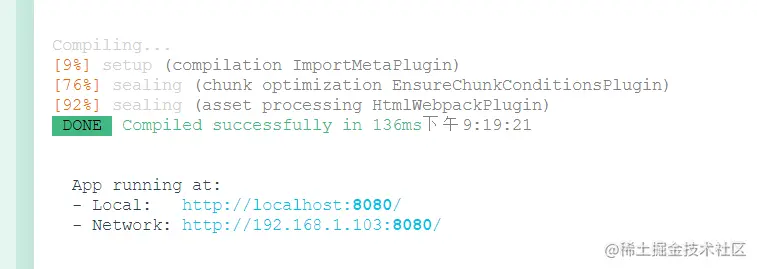 vuecli4以上版本关于Warning in ./src/plugins/element.js “错误今天创建一个Vu - 掘金