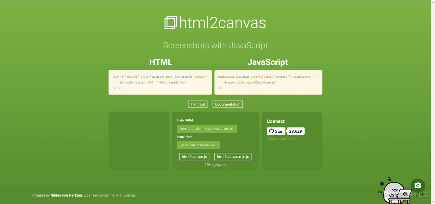 Web截图基于浏览器的截图且可编辑的vue组件，使用到 tui-image-editor 和 html2canvas 两 - 掘金