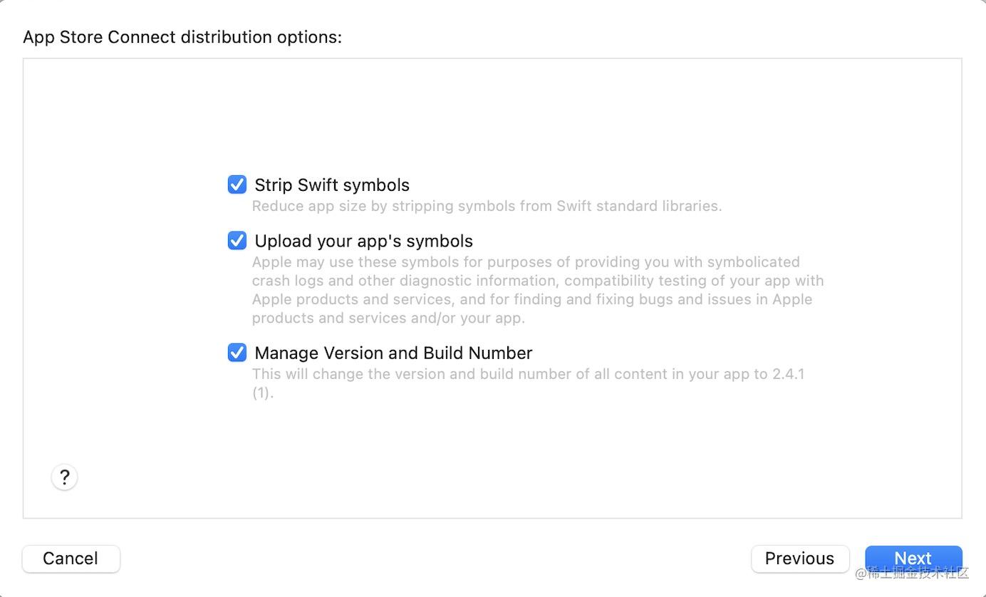 最新版iOS Xcode如何证书配置和ipa打包（附图文教程） - 掘金