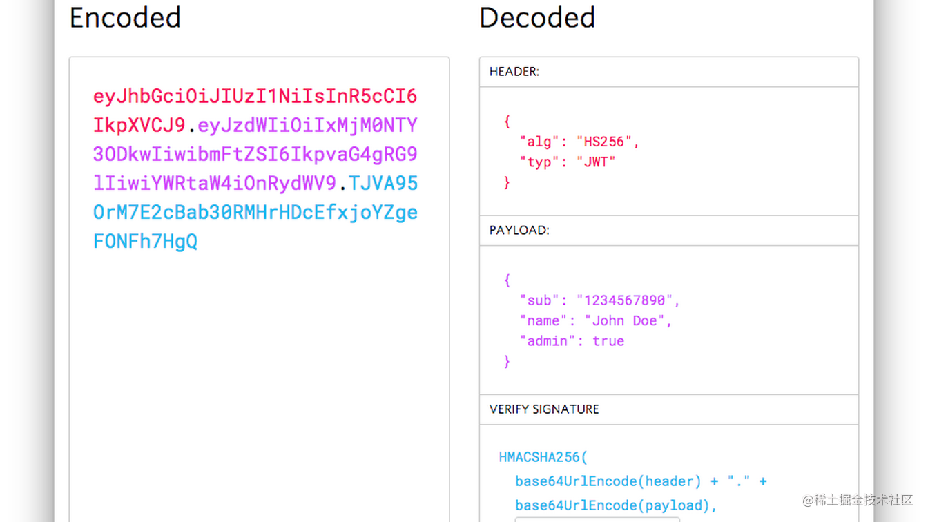 JWT Token简介与jwt-cpp使用方法｜ 8月更文挑战 - 掘金