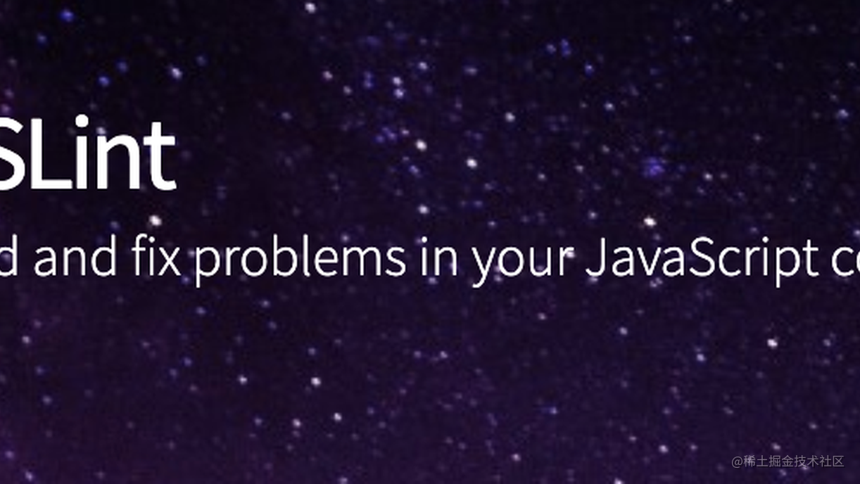 十分钟了解 ESLint 配置 && 编写自定义 ESLint 规则 - 掘金