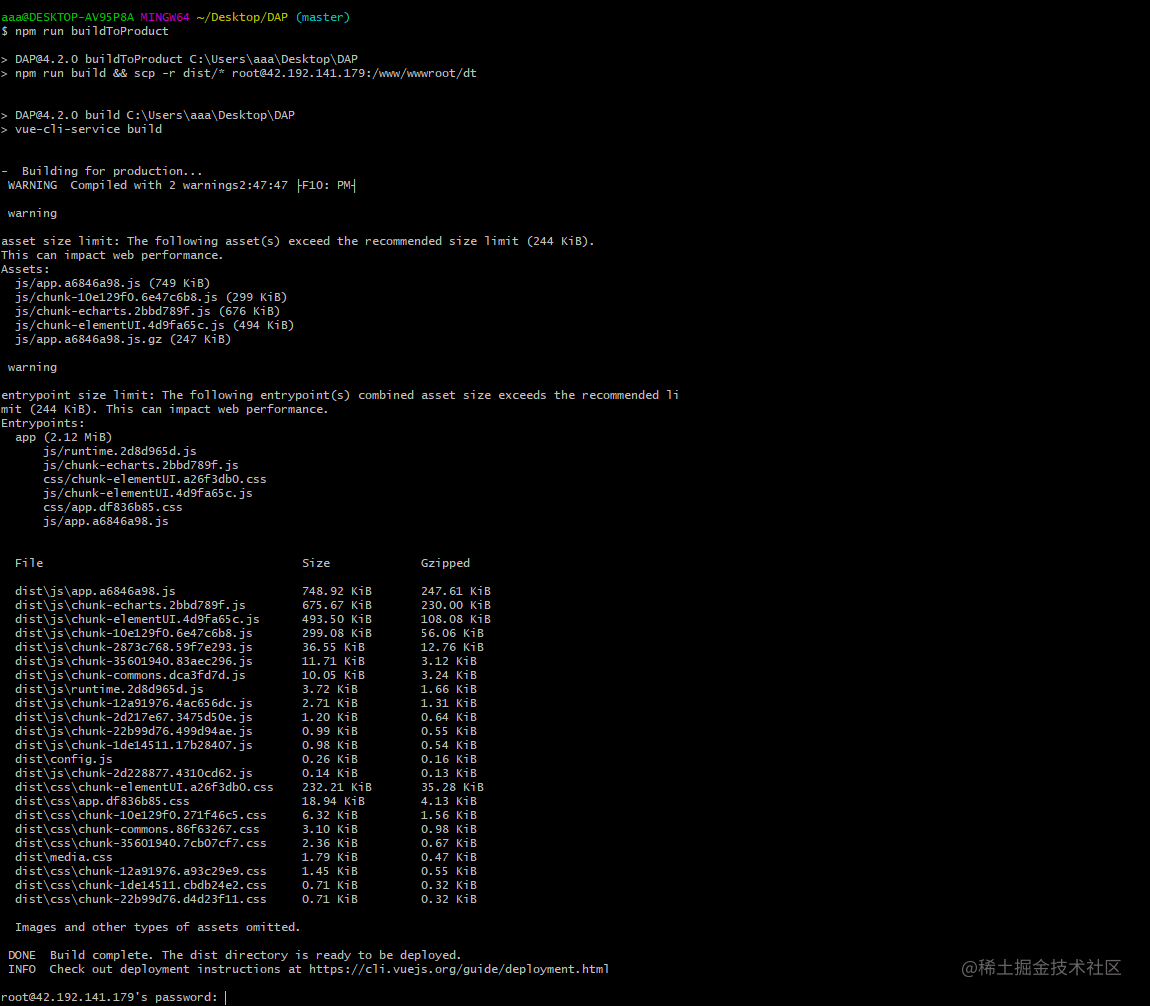 Super simple automated deployment of front-end Vue - Moment For Technology