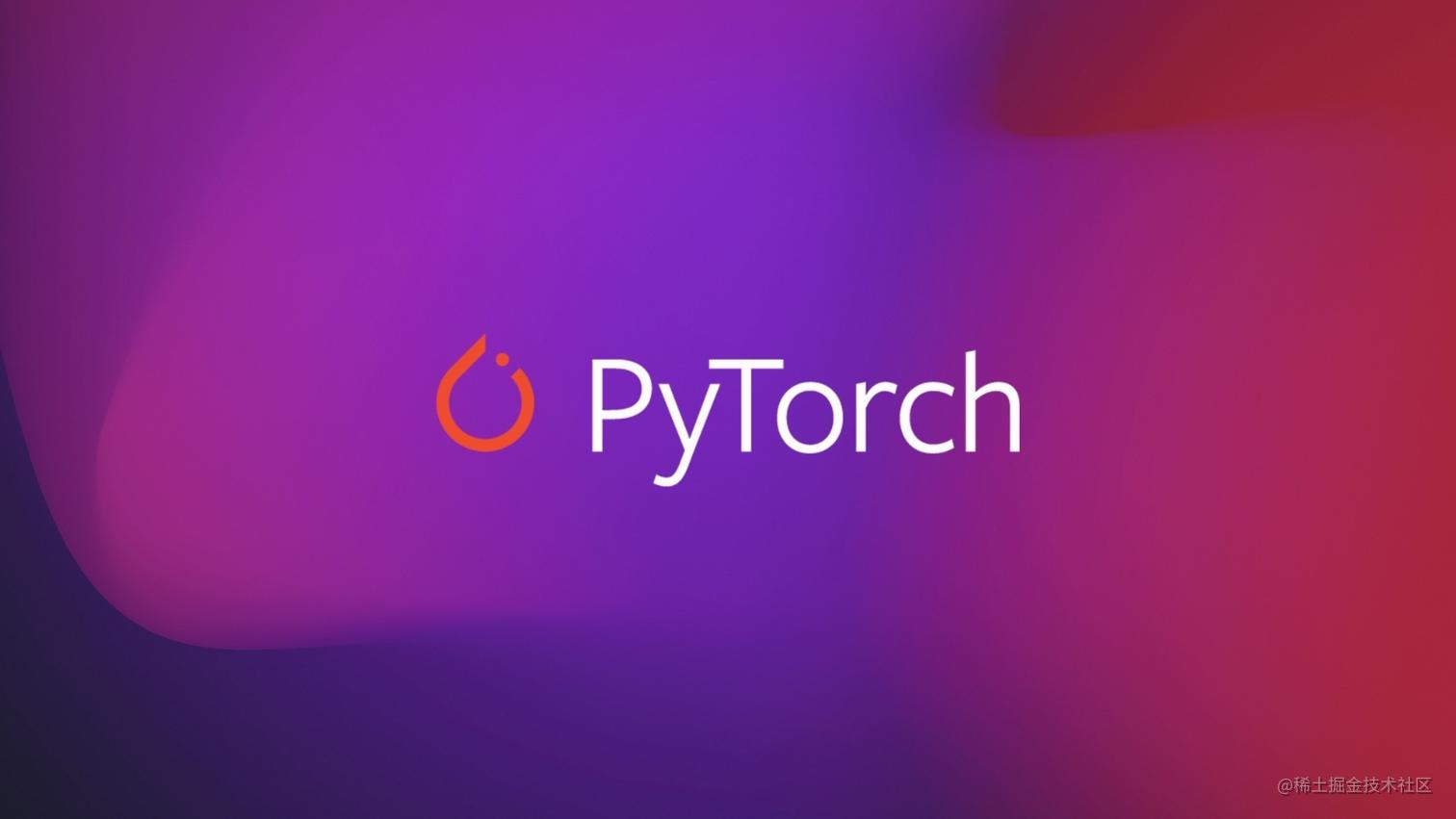 Pytorch 入门与提高(2)—通过 slice 来创建 Tensor - 掘金
