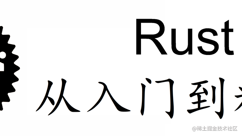 Rust语言从入门到精通系列 - Cargo - 掘金