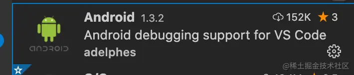 使用vscode开发Android从开始到放弃首先评估一下就日常开发来看，我主要用的点就是代码跳转、项目编译和调试、ui - 掘金