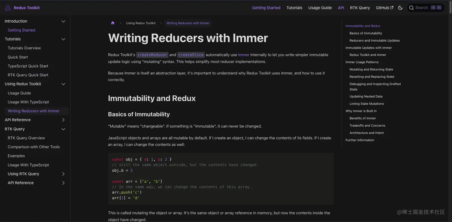 使用Redux-Toolkit，由“object is not extensible”引发的思考及解决方案 - 掘金