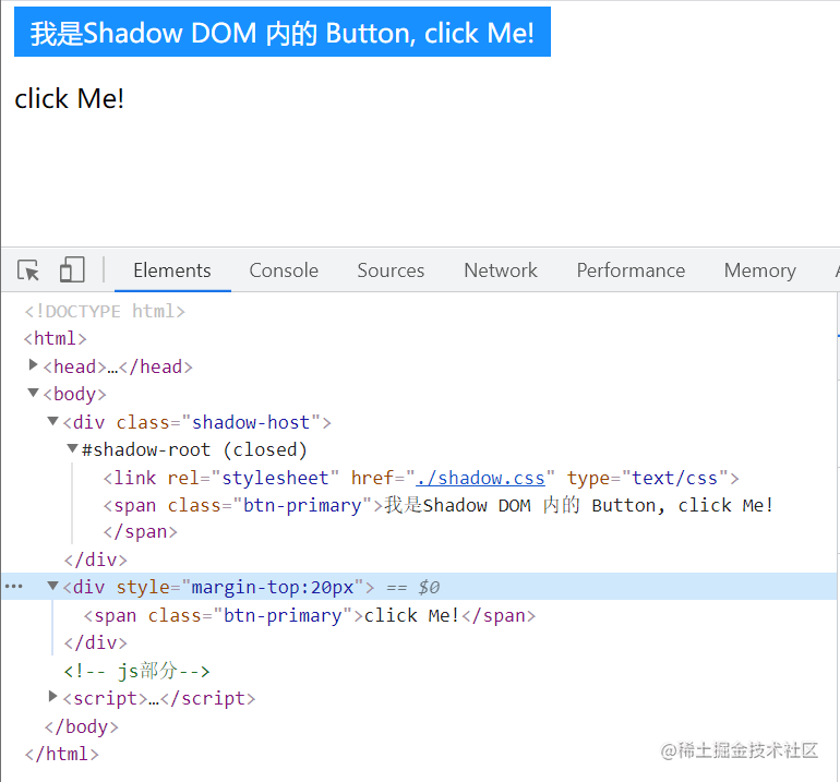 你想要了解的Shadow DOM都在这里 - 掘金
