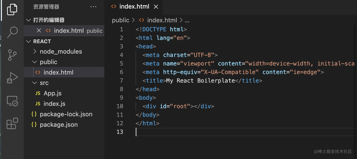 最新版react项目升级Babel 7 实战 - 掘金