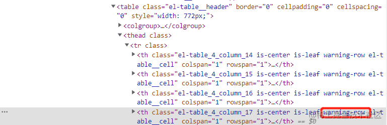使用element plus中table组件header样式的几种方式 - 掘金