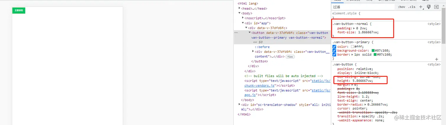 Postcss Px To Viewport 移动端适配vue移动端适配 Postcss Px To Viewport， 掘金 